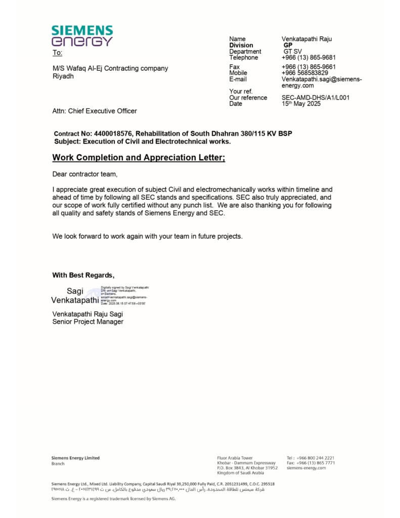 Wafaq Approciation Letter | Wafaq